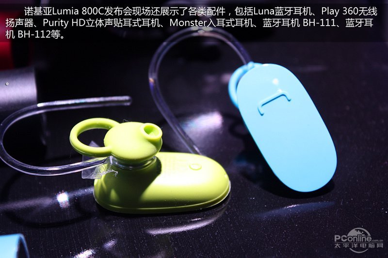 首款电信WP7 诺基亚Lumia 800C上手试玩_手机_太平洋科技