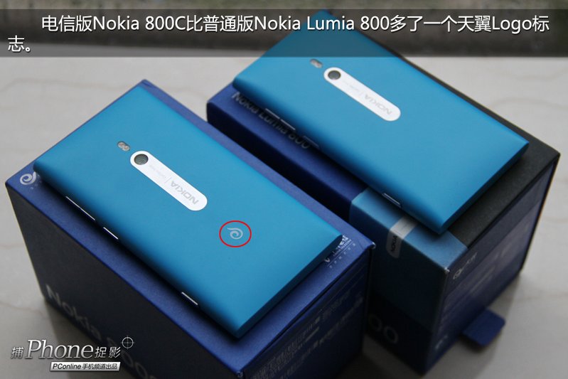 外观很时尚 电信版诺基亚Lumia 800C手机图赏_手机_太平洋科技