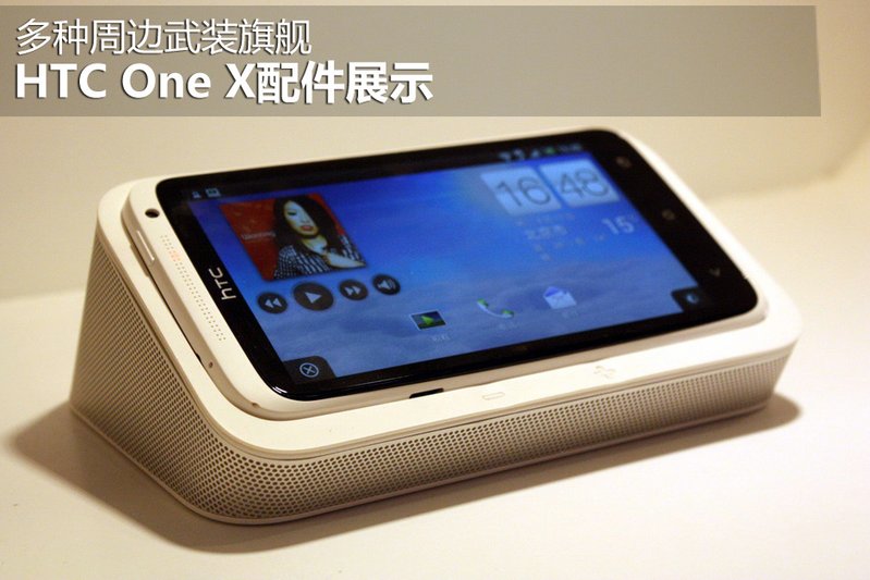 移动TD制式 HTC新渴望VT手机现场试玩_手机_太平洋电脑网