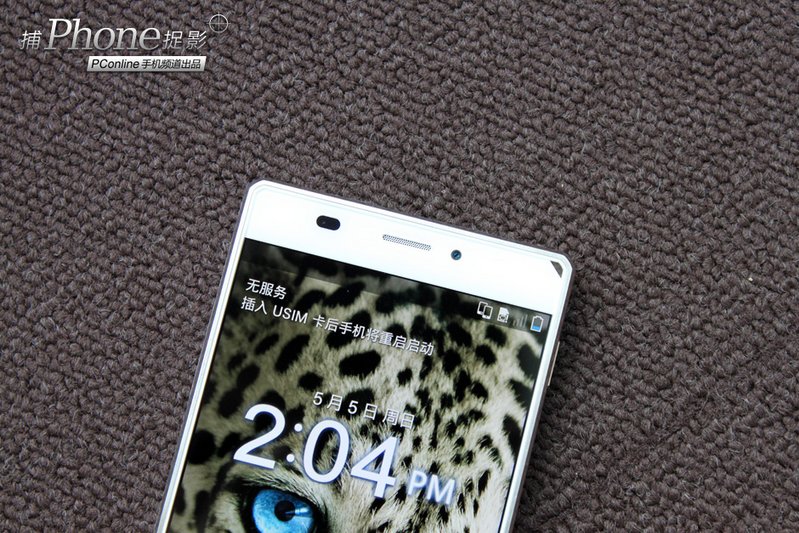 金属骨架超窄边框 硬派泛泰A870L图赏_手机_太平洋科技